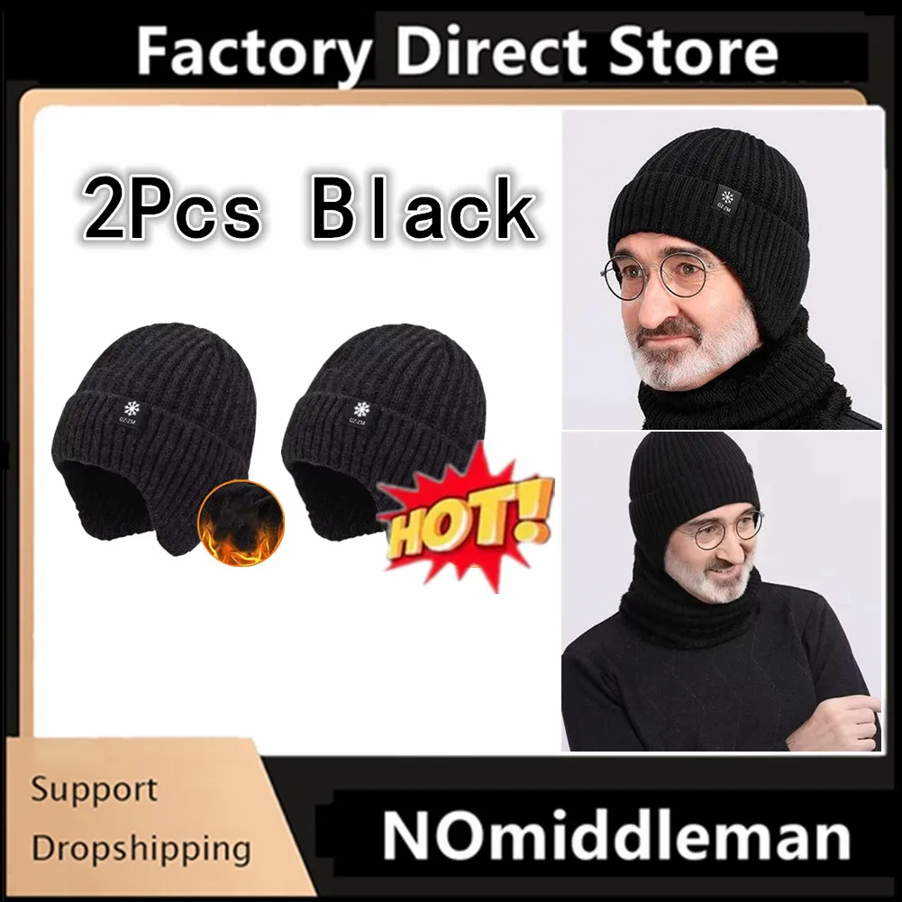 1/2Pcs Black Hats Outdoor Men Winter Knitted Hat Plush Warmth Peaked ...