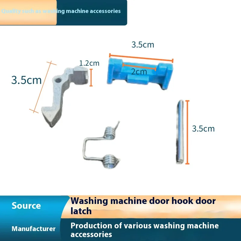 Suitable for Midea Washing Machine Accessories Washing Machine Door ...
