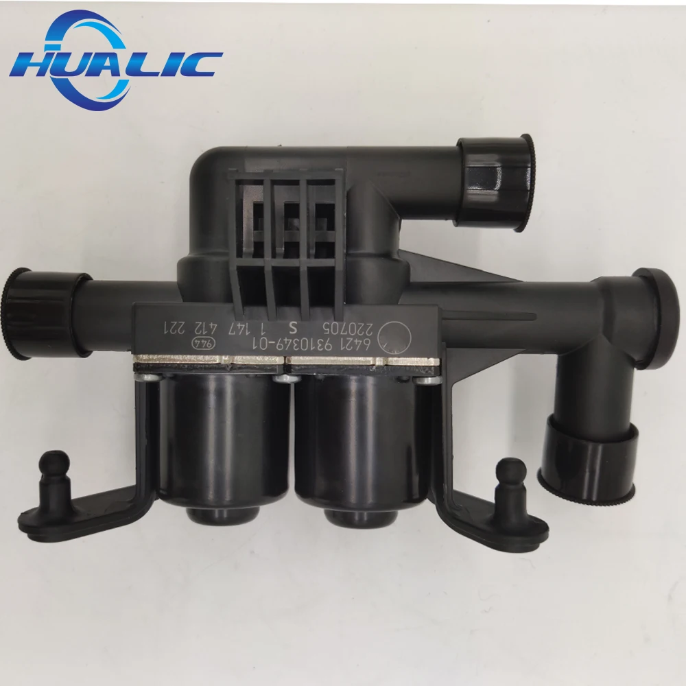 HUALIC-Original-64119119164-Heater-Control-Valve-64119310349-for-BMW ...