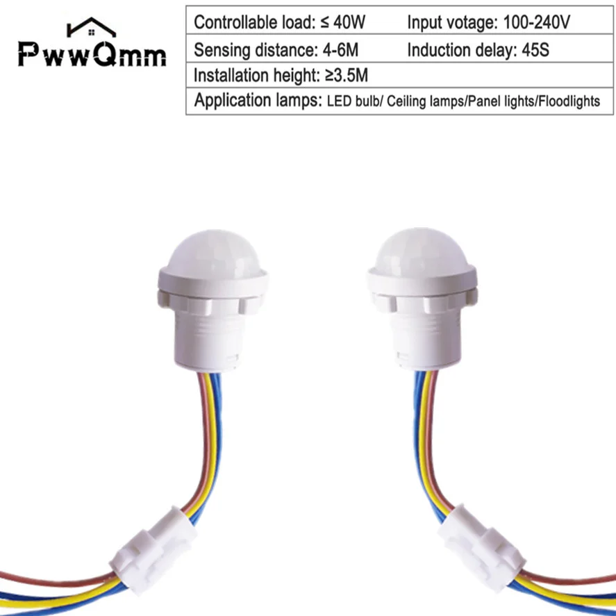 A220V-110V-LED-Sensitive-Night-Light-Home-Indoor-Outdoor-Infrared-Light ...