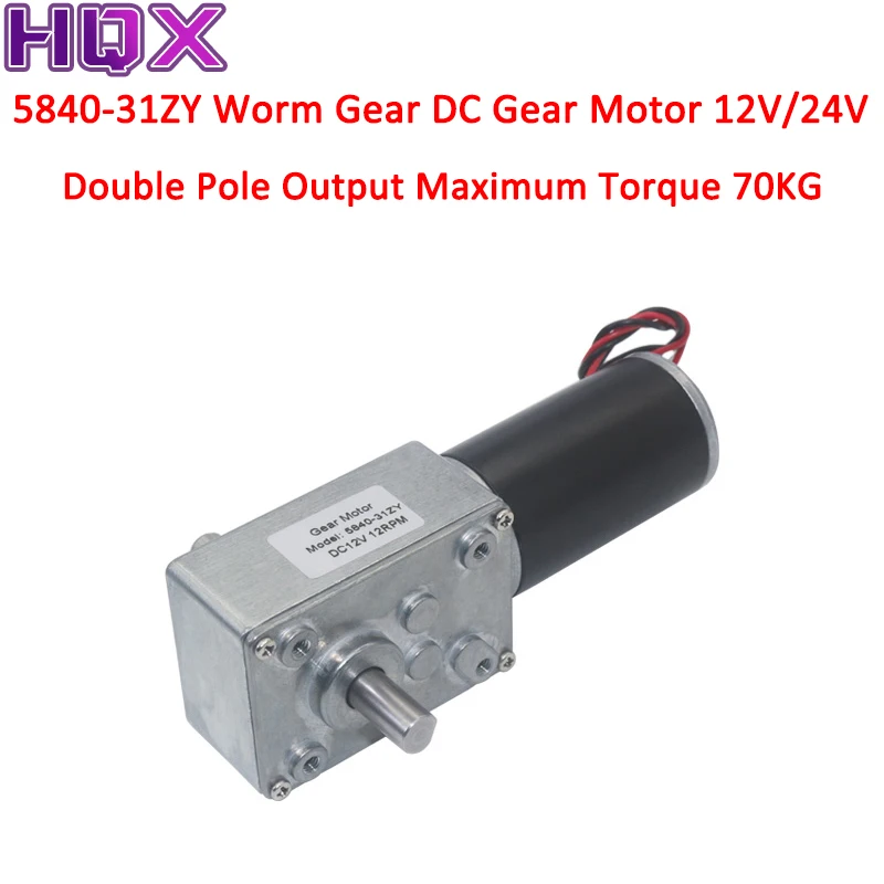 Bringsmart-5840-31zy-DC-12V-Volt-Gear-Motor-Double-Shaft-Long-33MM ...