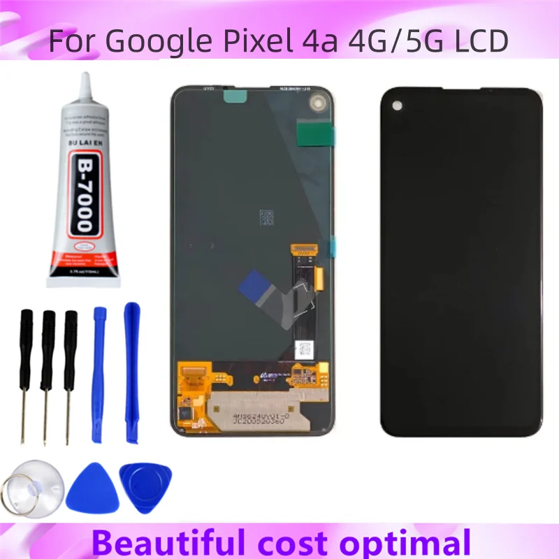 ストアホーム 商品 フィードバック