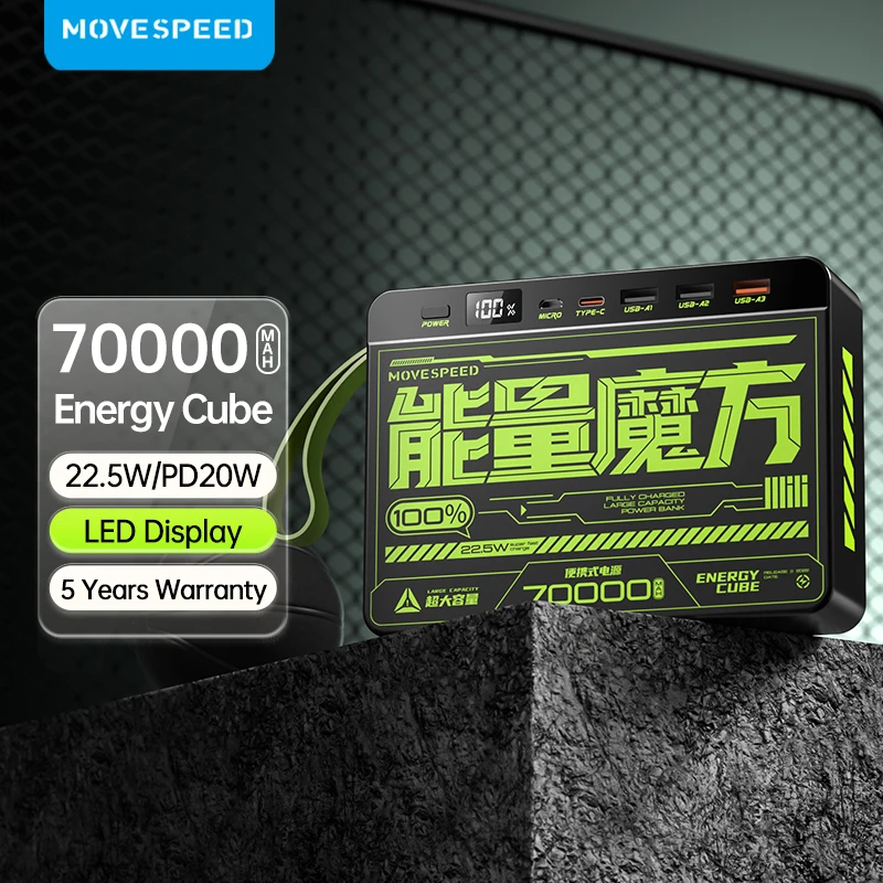 MOVESPEED-Power-Bank-Fast-Charge-22-5W-70000mAh-USB-Type-C-External ...