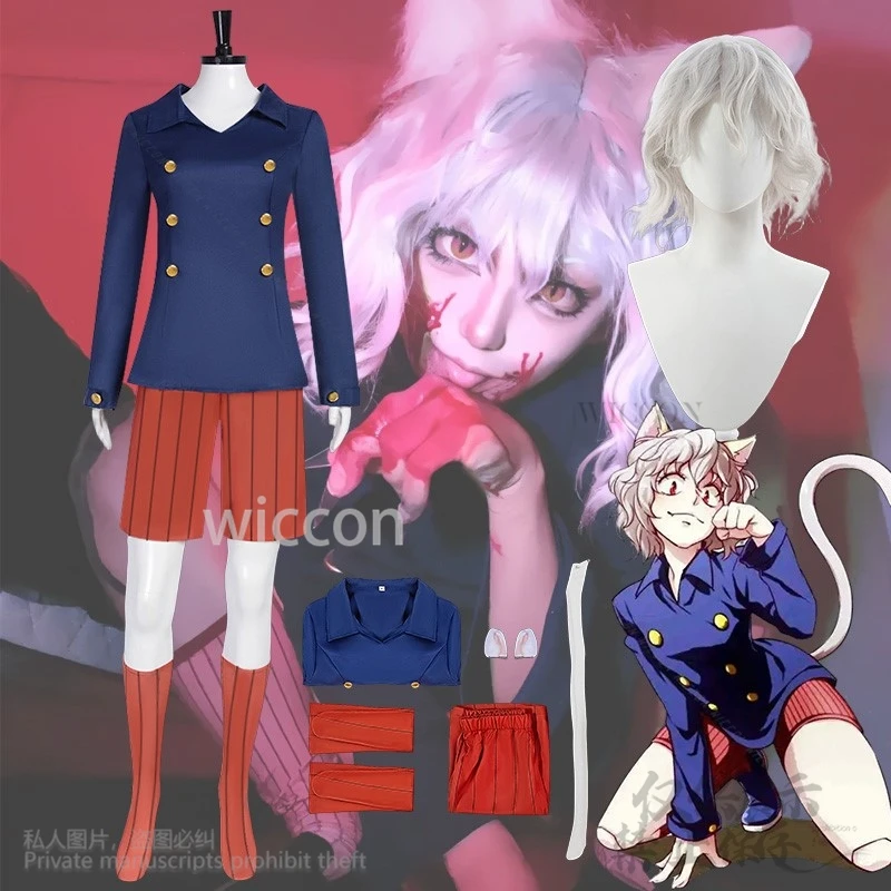Anime HxH Nephelpito Cosplay Costume Furry Earwear Cat Tail Wig Tops ...