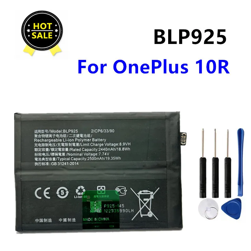 New-BLP925-Battery-5000mAh-BLP925-Battery-For-OnePlus-10R-Mobile-Phone ...