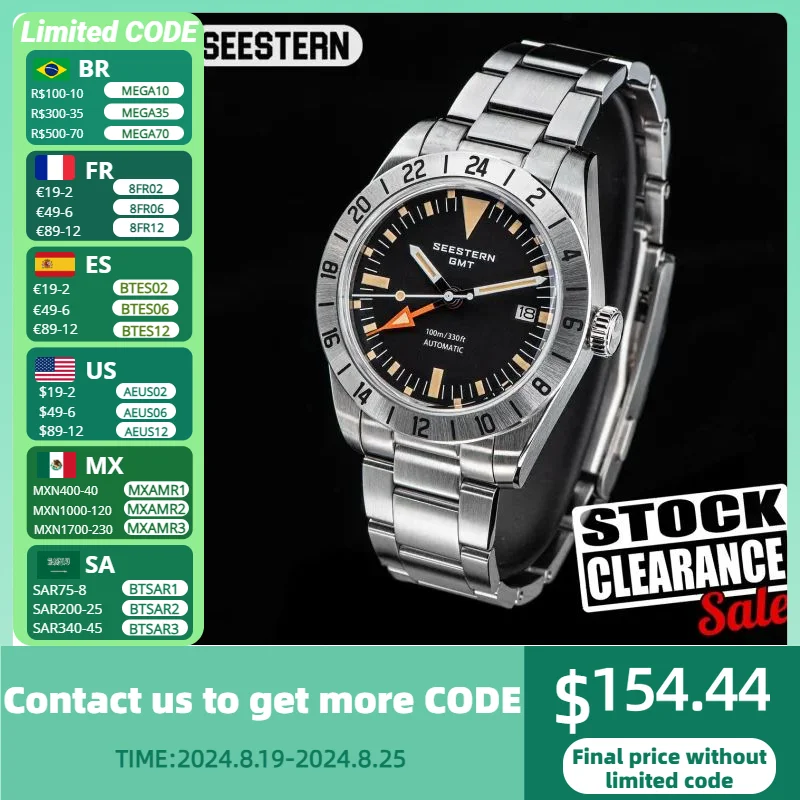 SEESTERN-GMT-Retro-Watch-for-Men-Automatic-Movement-Mechanical ...