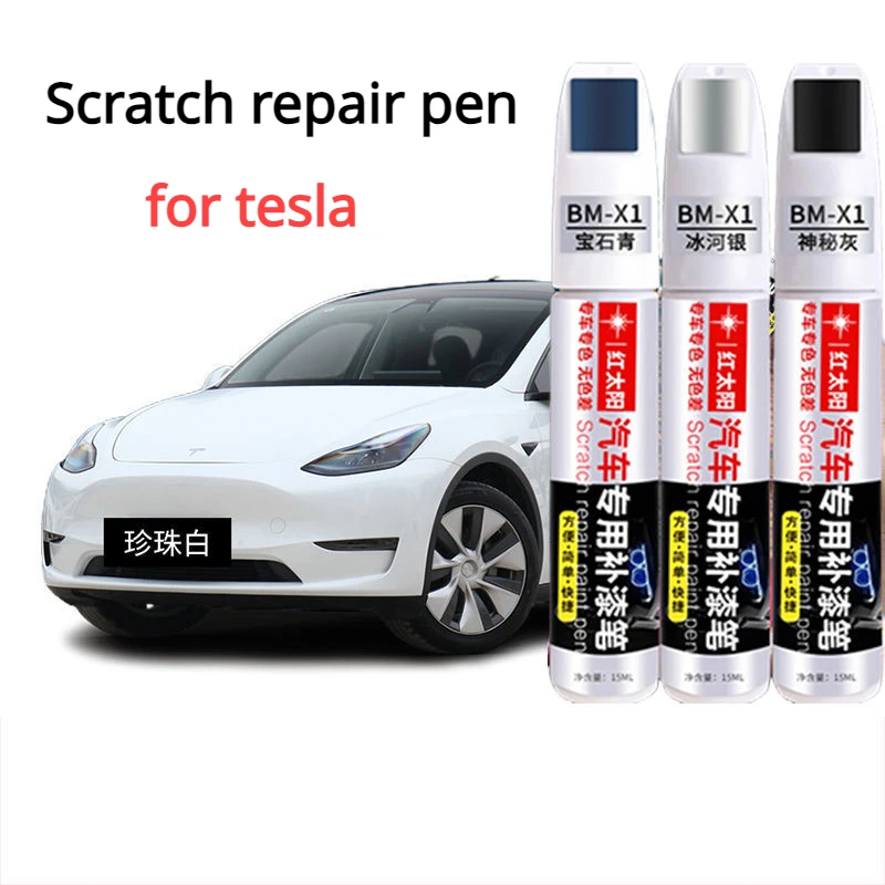 For Tesla MODELY 3 car touch-up pen scratch repair artifact Pearl white ...