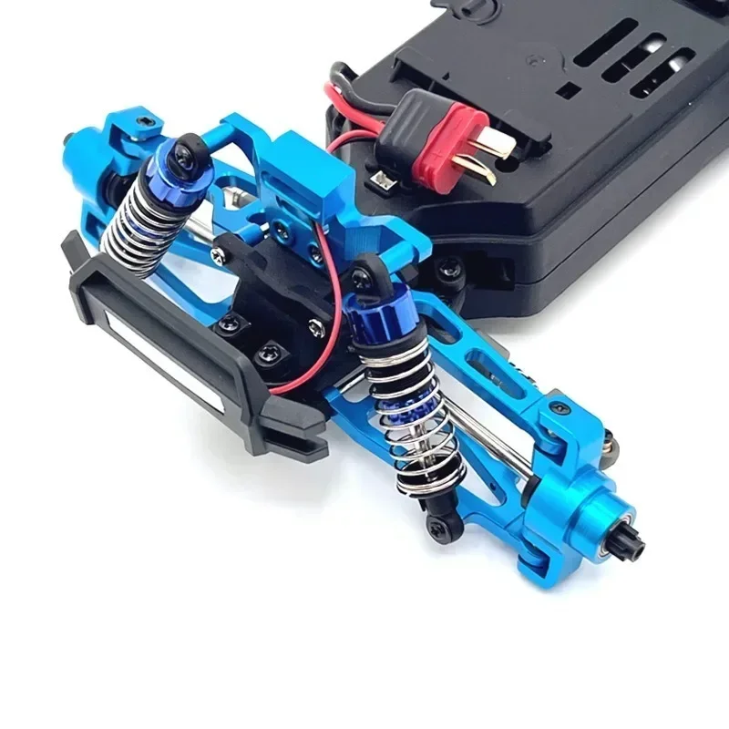 MJX 20208/JJRC C8811 1/20 RC Metal Steering Cup - CNC Aluminum Upgrade ...