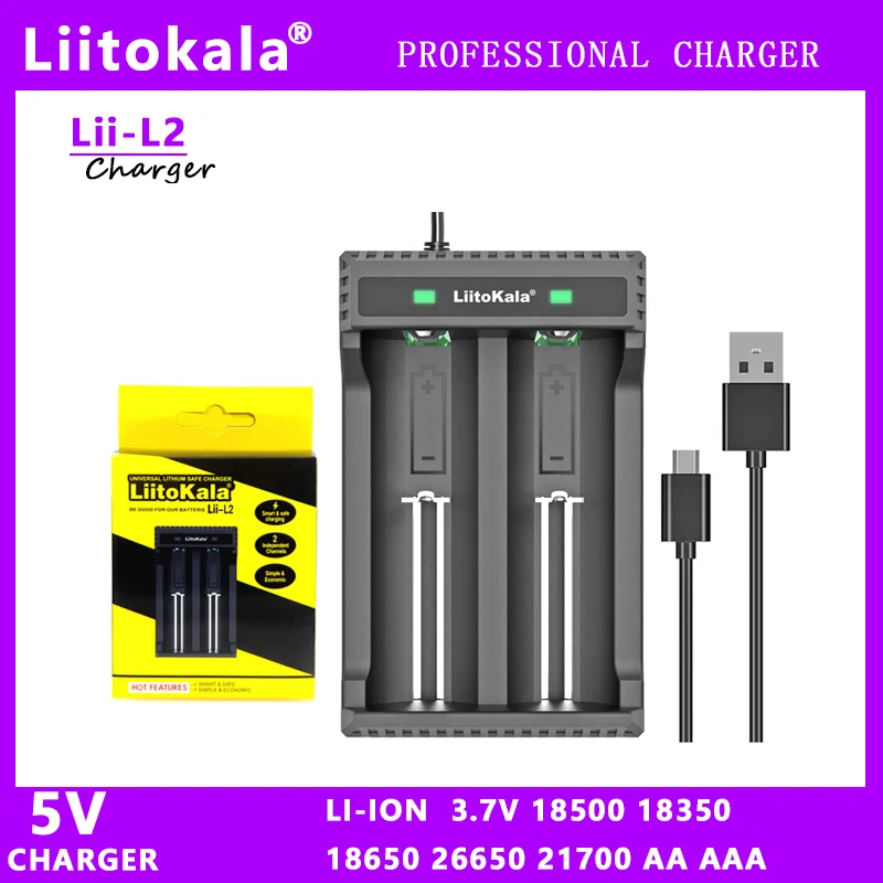 Liitokala Brand Factory Direct Sales Store