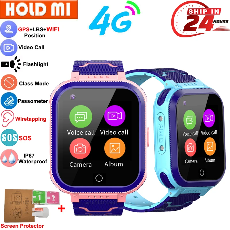 4G Smart Watch For Children IP67 Waterproof GPS WIFI Tracker Kids ...