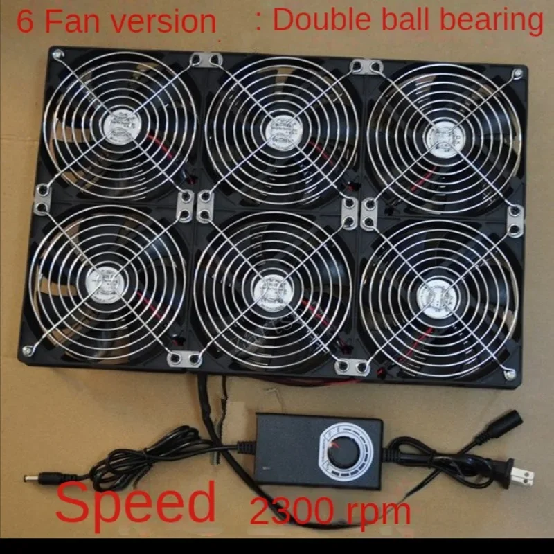 120mm-Computer-Fan-with-Speed-Controller-AC-Plug-Power-Cord-110V-220V ...