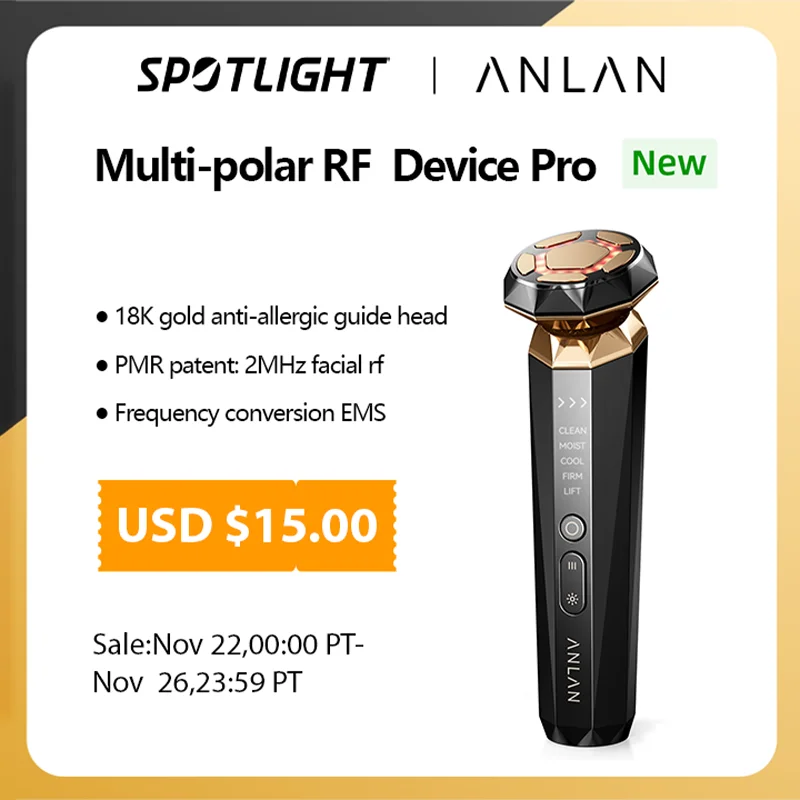 ANLAN-RF-18K-RF-EMS.png