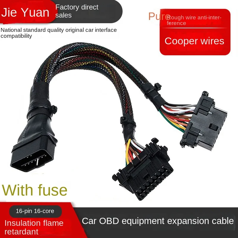 Original-Car-Diagnostic-Tools-OBD2-Two-Code-Wires-Conversion-Interface ...