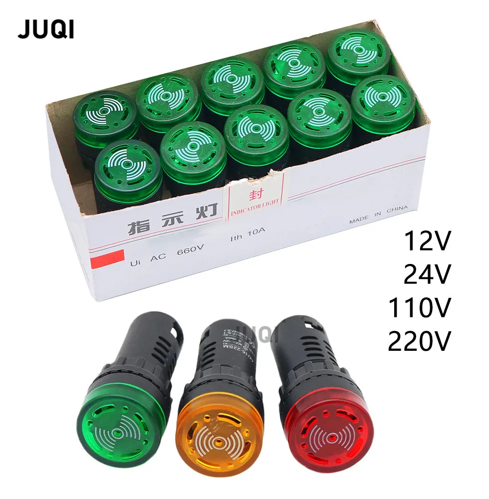 10Pcs-red-green-yellow-LED-Audible-and-visual-buzzer-flash-alarm ...