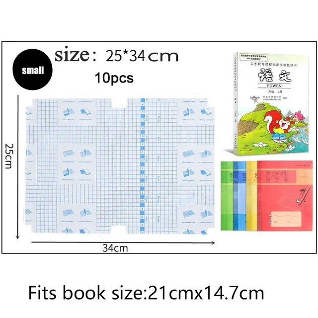 Store Home Products Sale Feedback