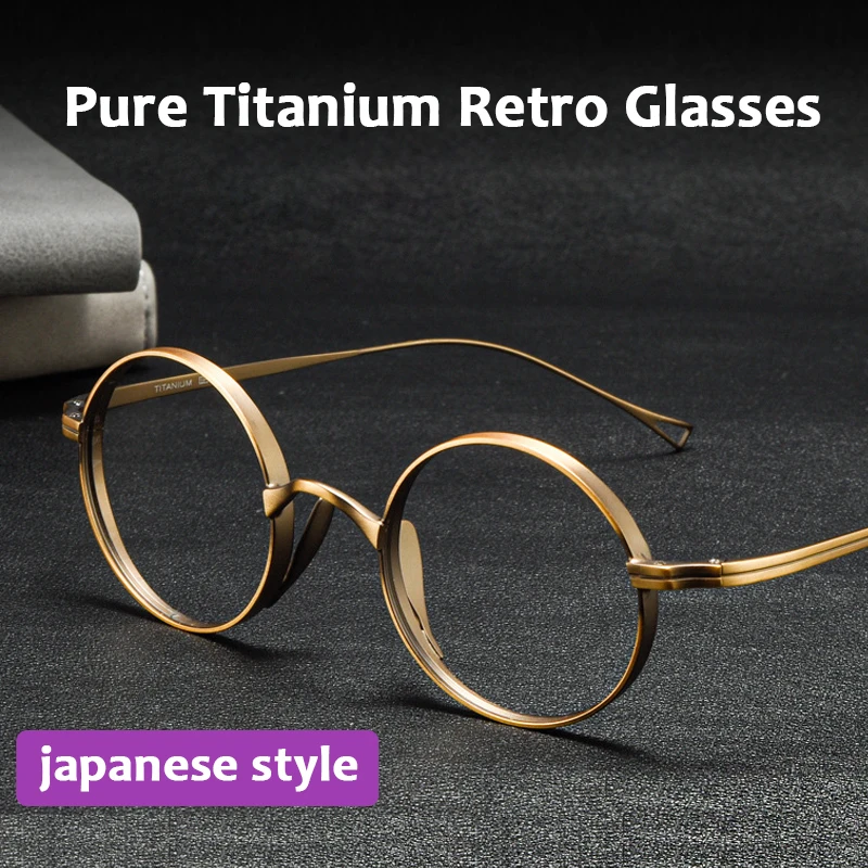 Japanese Style Handmade Retro Oval Round Glasses Frame Men Pure ...