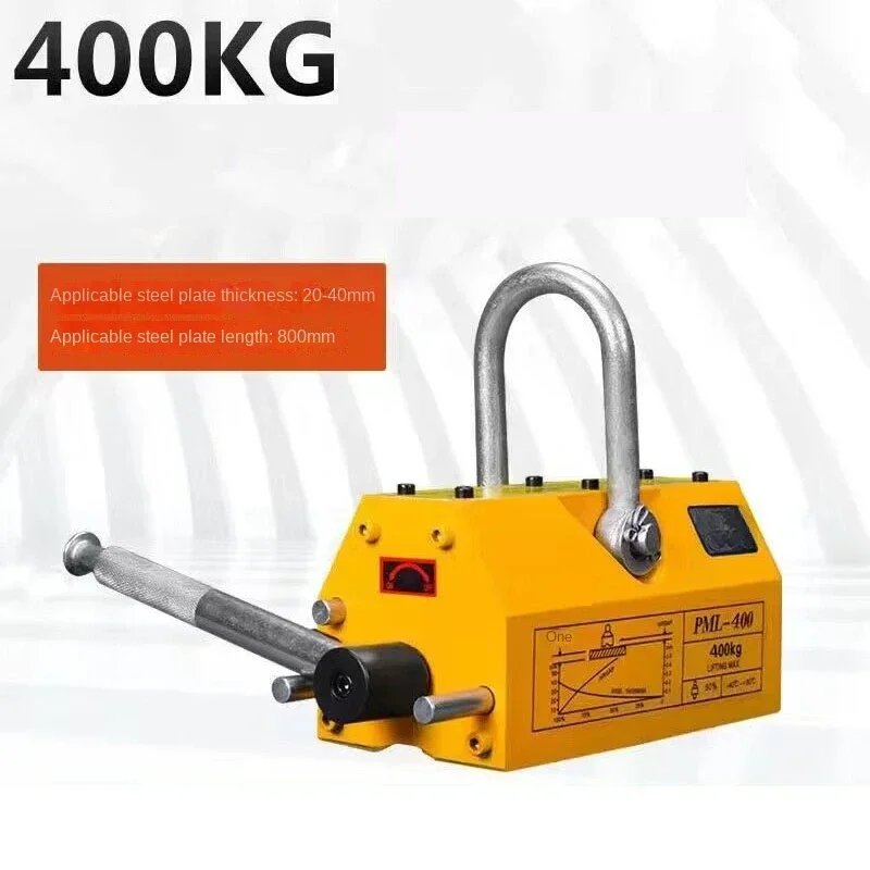 400Kg-High-Quality-Hoisting-Magnet-Lifter-Suction-Strong-Magnetic-Crane ...