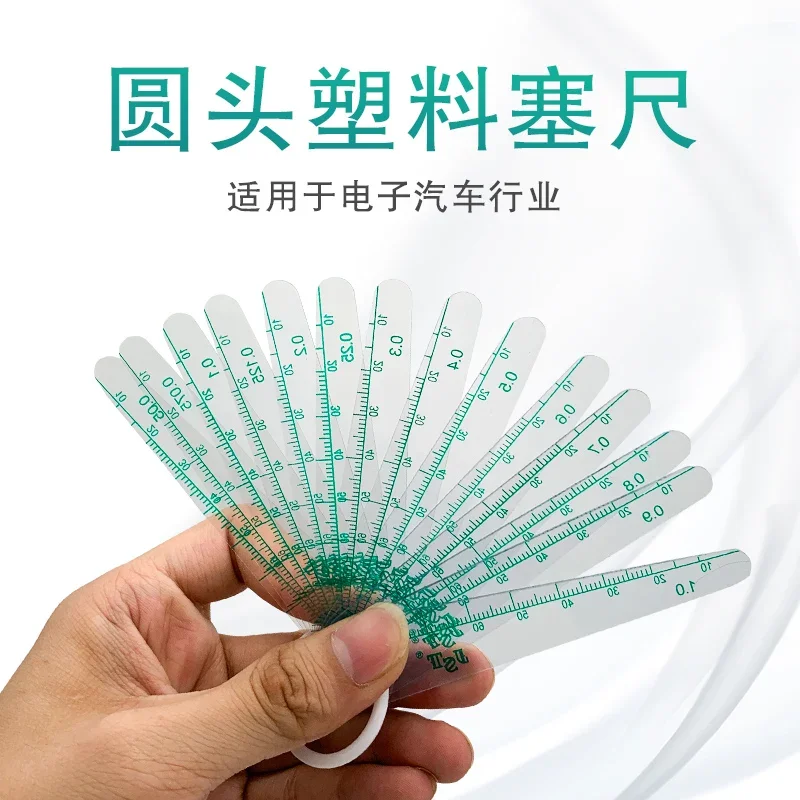 Round-Head-Plastic-Feeler-0-02-1-0mm-Thickness-Gauge-Set-Spacer-Shim-0 ...