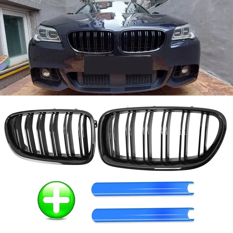 Bmw 5 Series 2019 Front Grill