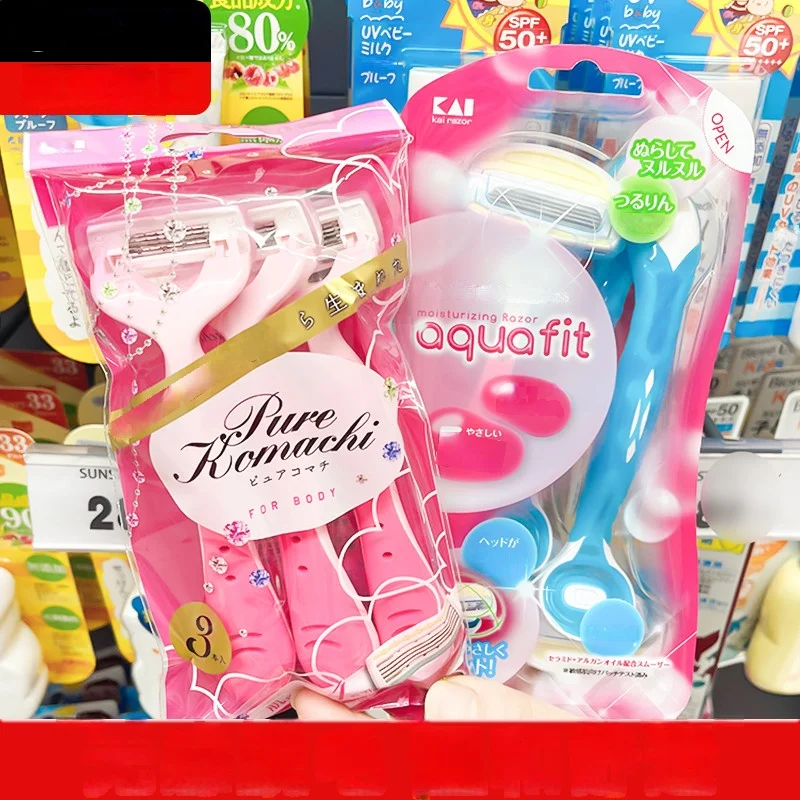 Japan-Kai-Kai-Shaving-Knife-Hair-Removal-Knife-for-Men-and-Women-Body ...