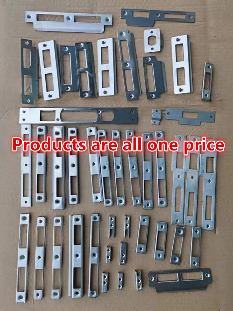 Customized-door-lock-buckle-plate-interior-door-guide-piece-bedroom ...