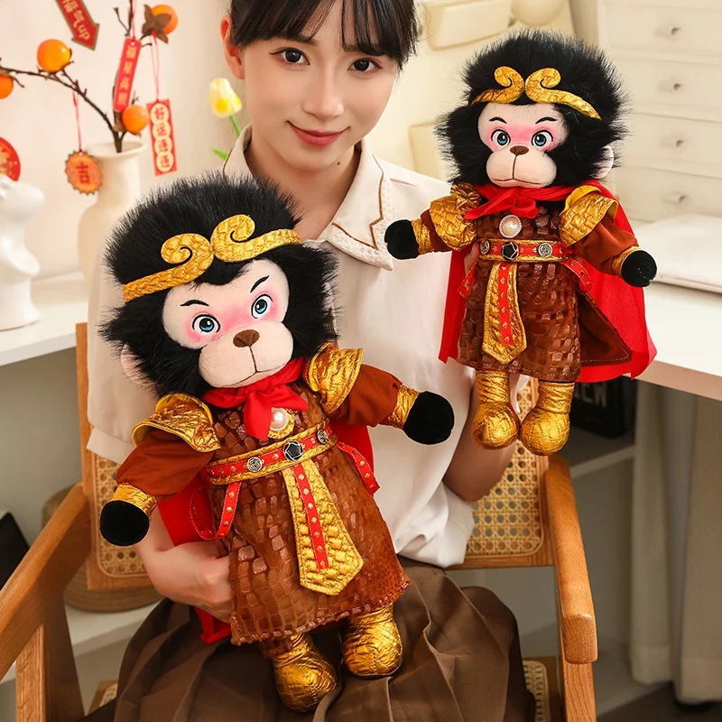 New-Hot-Sale-Cool-Monkey-King-Plush-Doll-Chinese-Mythic-Wukong-Hot-Game ...