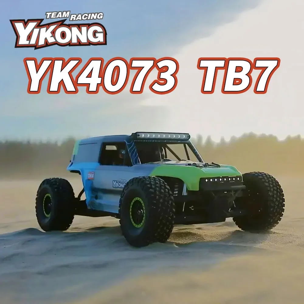 YIKONG-YK4073-TB7-4WD-RTR-6S-Brushless-1-7-RC-Electric-Remote-Control-Model-Car-Desert.jpg