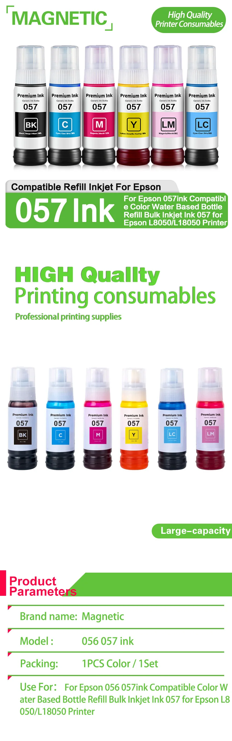 Чернила на водной основе, совместимые с Epson 056 057ink, 057 | AliExpress