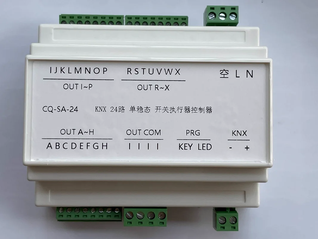 KNX-24-way-switch-actuator-switch-controller-relay.png