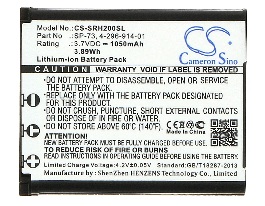 1050mAh-3-7V-3-89Wh-Speaker-Li-ion-Battery-for-Sony-4-296-914-01-SP73.jpg