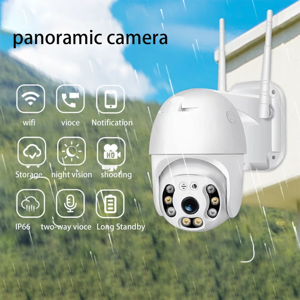 IP66 Waterproof outdoor WiFi camera 1080P full color night vision ...