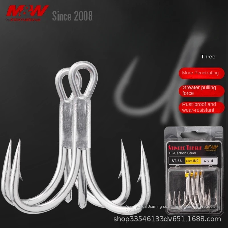 MW-Coarse-Bone-3Hooks-ST-66-Deep-Sea-Boat-Fishing-Inverted-Stinger-Wave ...