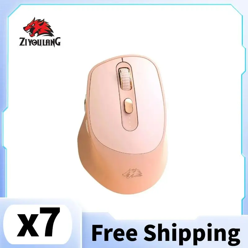 Ziyoulang-X7-Wireless-Bluetooth-Silent-Mouse-PAW3212-2400DPI ...