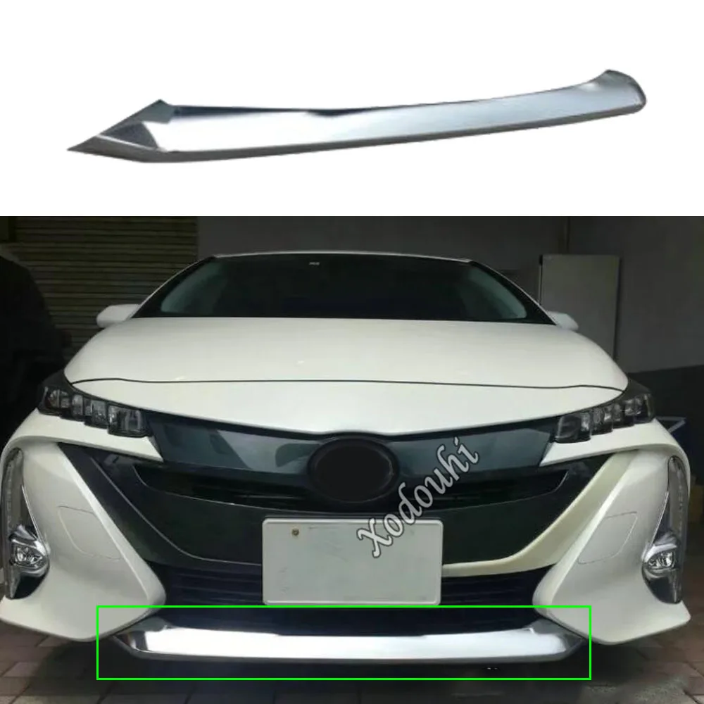 Car Style Cover Protection Bumper Engine Trim Front Bottom Grid Grill ...