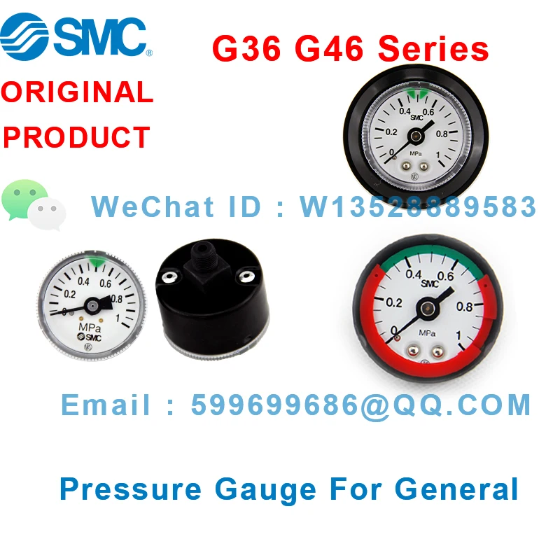 SMC-G36-10-01-L-G46-10-01-L-G46-10-02-G46-10-01M-C.jpg