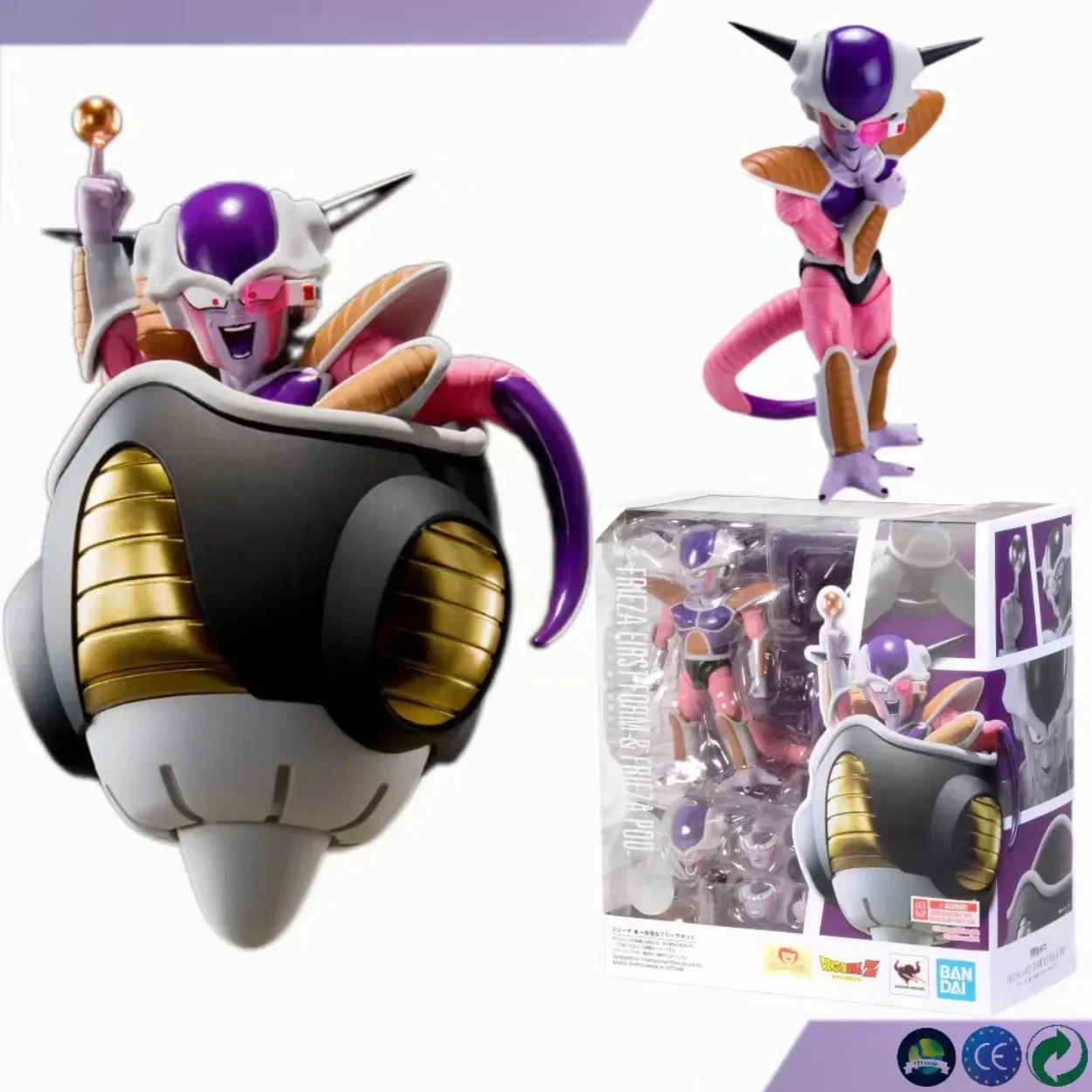 In Stock Bandai S.H.Figuarts SHF Dragon Ball Frieza Pod First Form ...
