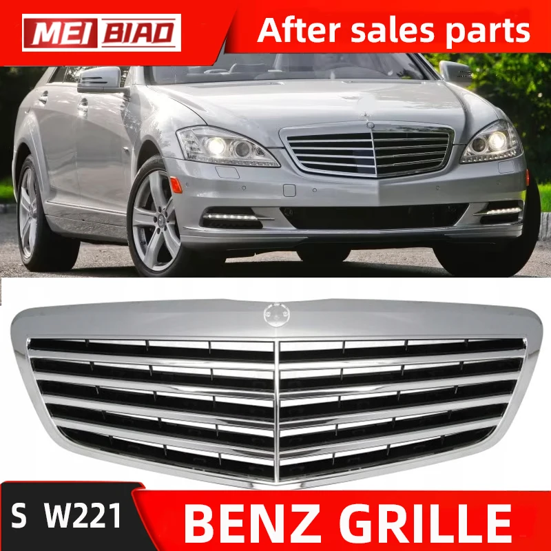 W221-S-2009-2012-OEM-2218800483.jpg