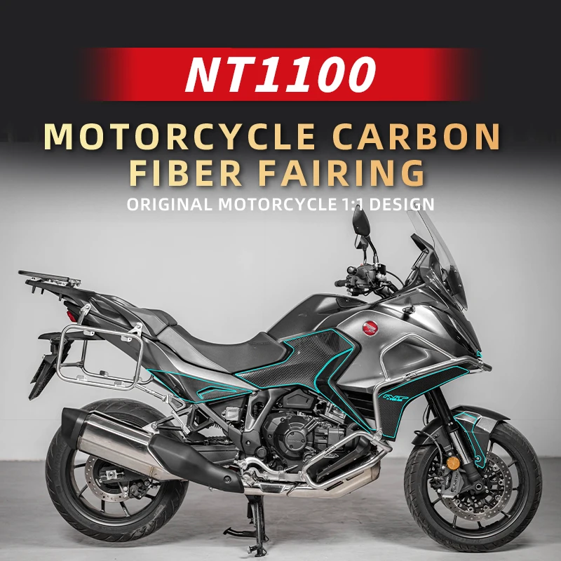 Used For HONDA NT1100 Motor Bike Carbon Fiber Decoration Protection ...