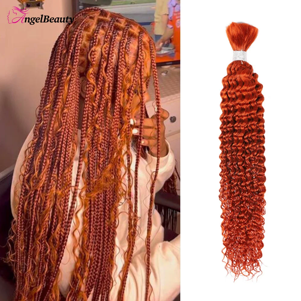 ANGEL-BEAUTY-350-Ginger-Deep-Wave-Bulk-Human-Hair-for-Braiding-Burnt ...