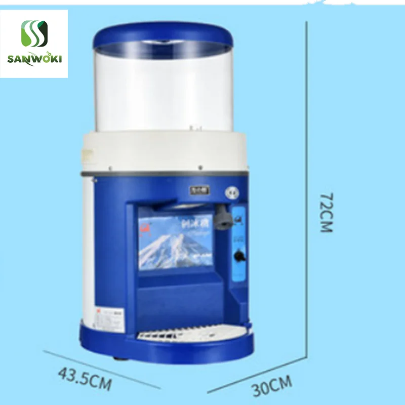 Ice shaver machine commercial milk tea shop Shaved Ice Machine ...