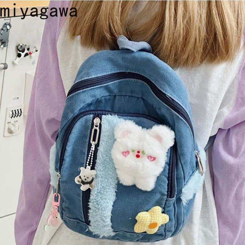 Miyagawa-Fashion-Cute-Vintage-Japanese-Girls-Bags-Mini-Demin-Backpack ...