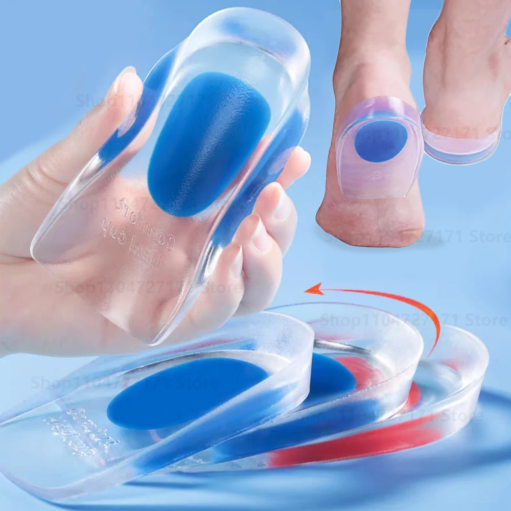 Silicone Heel Pad Soft Gel Insole Sports Shock Absorbing Shoes Pads ...