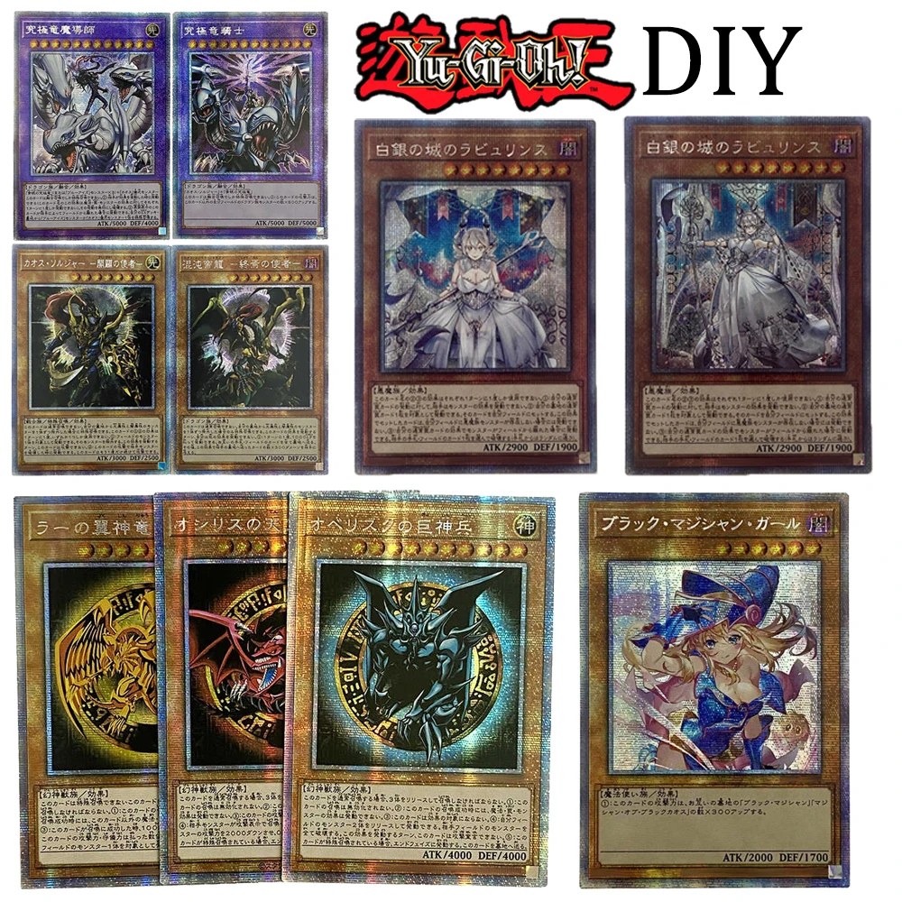 Yu-Gi-Oh-DIY-Master-Of-Knight-Dragon-Slifer-the-Sky-Dragon-Lord-of ...