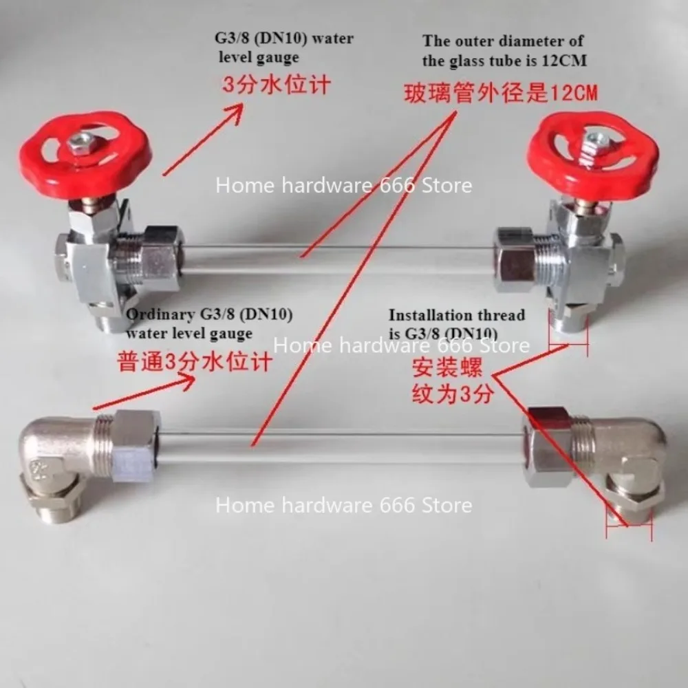 Cork Water Level Gauge 3 Branch Glass Tube Elbow Steam Generator Boiler ...