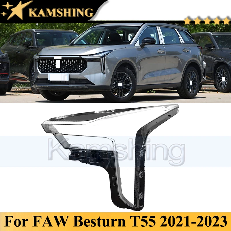 Передний бампер Kamshing, крышка фары, абажур для FAW Besturn T55 2021-2023, налобный фонарь ...