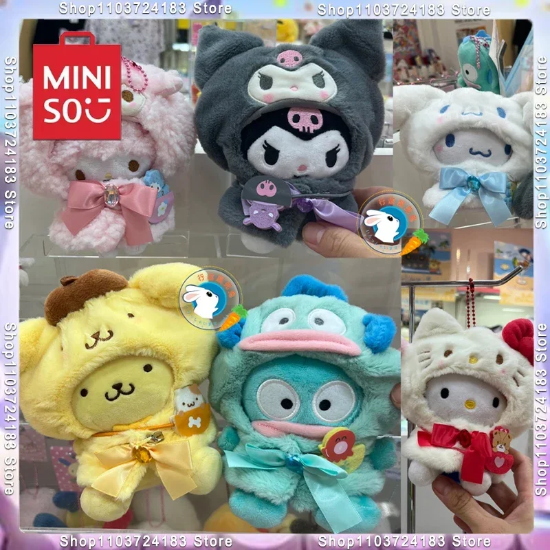 MINISO-mu-eco-de-peluche-con-dise-o-de-Hello-Kitty-Kuromi-Melody-mu-eco ...