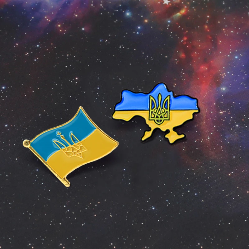 Coat of Arms of Ukraine Ukrainian Map Flag National Emblem National ...