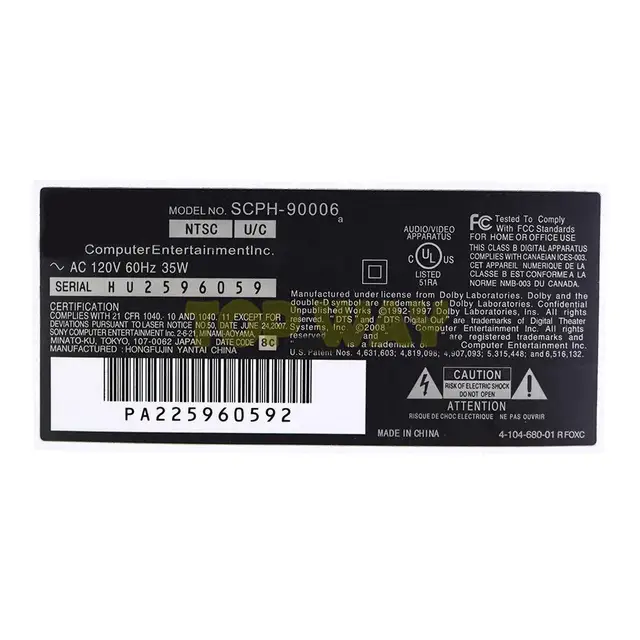 Store Home Products Sale Feedback