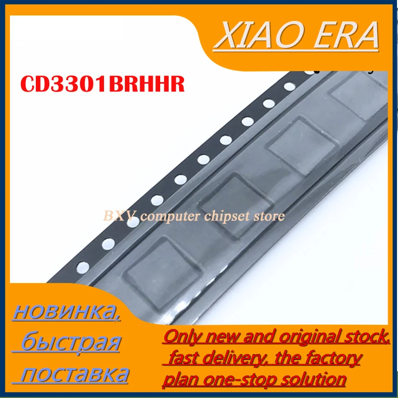 5pcs CD3301BRHHR CD3301B QFN 44 새로운 원본|반도체 집적회로| - AliExpress