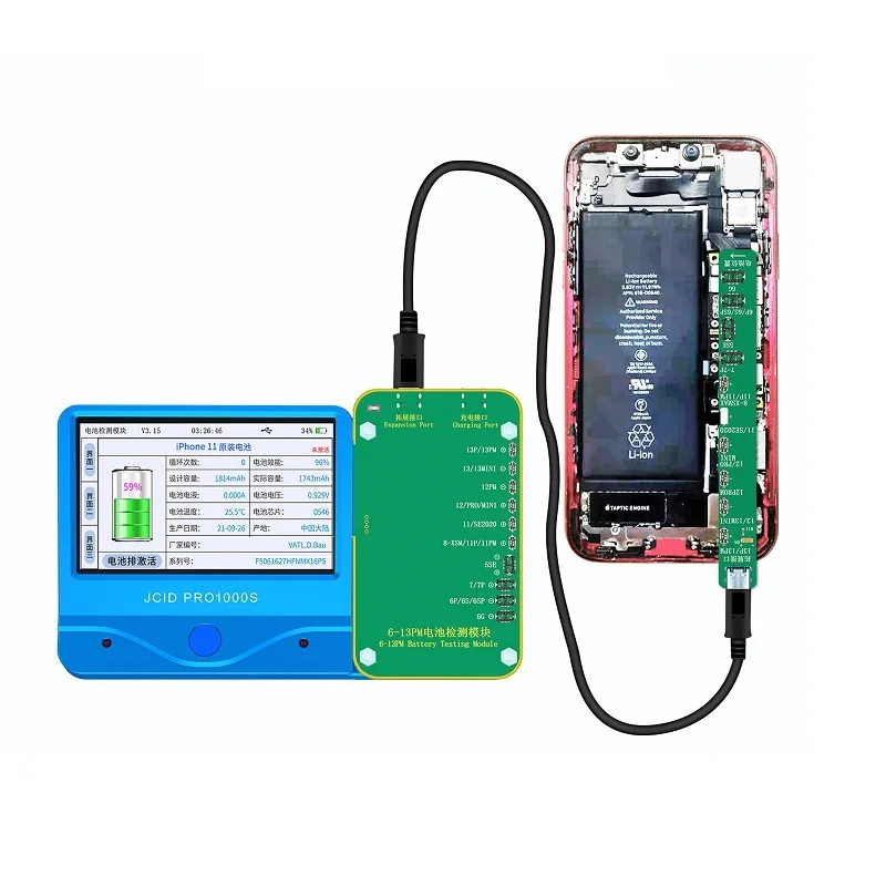 JC-JCID-PRO-1000S-Face-ID-Battery-Test-Nand-Programmer-Touch-ID-Flood ...